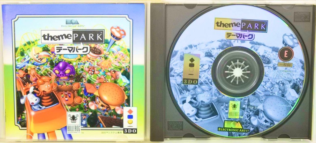 Theme Park (Japan) 3DO Cover and Disc