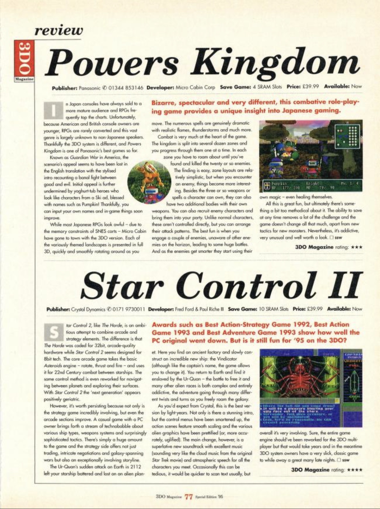 Powers Kingdom / Star Control II (3DO) Review from 3DO Magazine